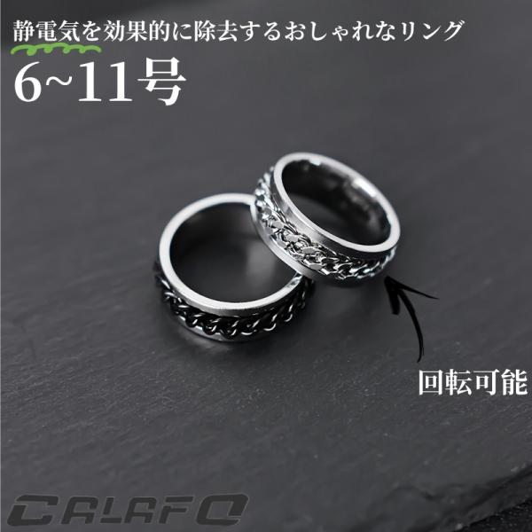 6号：16mm/　7号：17mm/　8号：18mm/　9号：19mm/　10号：20mm/　11号：21mm/　※サイズ表の実寸法は商品によって1-3mm程度の誤差がある場合がございます。