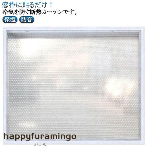 サイズ：幅60cm 幅70cm 幅80cm 幅90cm 幅100cm 幅110cm 幅120cm 幅130cm 幅140cm 幅150cm 幅160cm 幅170cm 幅180cm 幅190cm 幅200cm 高さ70cm 高さ80cm 高...