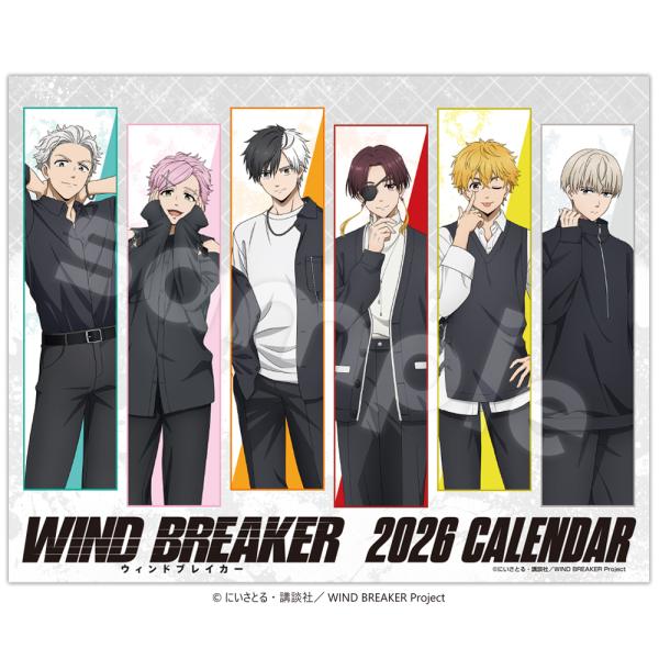 【発売日：2025年12月24日】TVアニメ『WIND BREAKER』より、2026年版カレンダーが発売！モノトーンコーデをテーマに描き下ろしたイラストを全ページに使用している卓上カレンダーです。発売日：2025/12/24JAN：490...