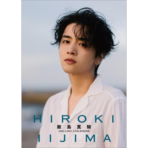 【発売日：2026年01月31日】JAN：4900459570627使用時サイズ：A6サイズ枚数（ページ数）：14ページ?OSCAR PROMOTION※写真は実際の商品と異なる場合があります。※都合により、タイトル・価格・仕様が変更になる...