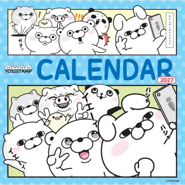 【発売日：2026年10月03日】