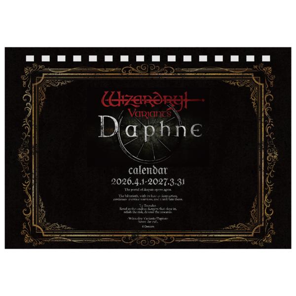 【発売日：2026年03月28日】Wizardryシリーズ最新作の3DダンジョンRPG『Wizardry Variants Daphne』の2026年4月始まりカレンダーが発売となります。キャラクターメインのページとスチルを使用したページの...