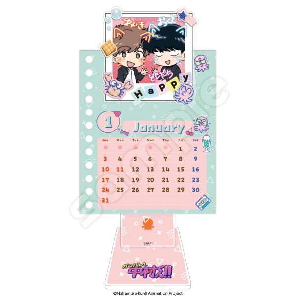 【発売日：2026年08月10日】TVアニメーション「ガンバレ！中村くん！！」 より2027年卓上アクリルクリップカレンダーが発売になります！カレンダーとして使用した後はメモクリップとしてもお使いいただけます。商品素材：アクリル・金属・紙サ...