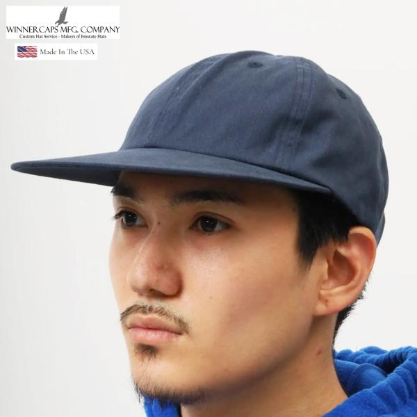 Winner Capsに別注 して作成したコットンのロングビルのキャップです。ロングビルですが、そこまで長いワケではなく、被るとほんのりカーブするバイザーなので、いつものキャップの感じで全然かぶれると思います。だいたい普通のロングビルキャッ...