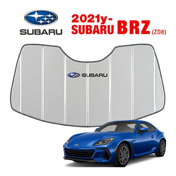 USスバル純正 専用設計 SUBARUロゴ入 サンシェード シルバー USスバル純正 専用設計 SUBARUロゴ入 サンシェード シルバー