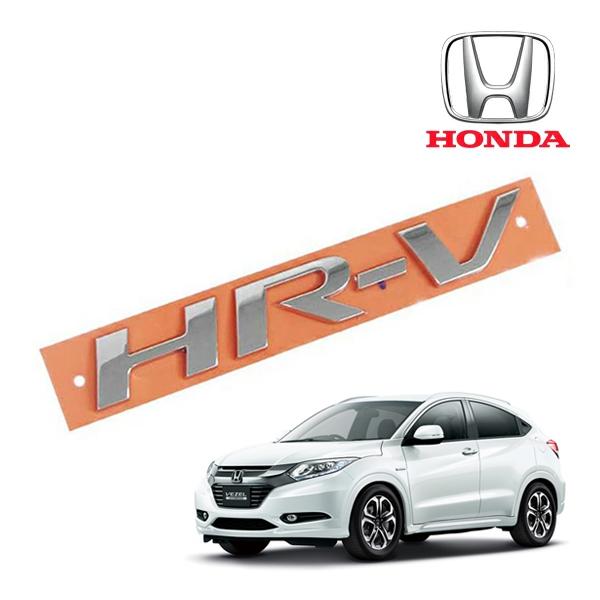 メーカー：USホンダ品名：エンブレム管理番号：k3065品番：-内容：HR-V リアエンブレム本体仕様：サイズ：縦最大約25mm 横最大約180mm 説明：USホンダ純正のリアエンブレム「HR-V」1個です。日本名ヴェゼルのアメリカ版が「H...
