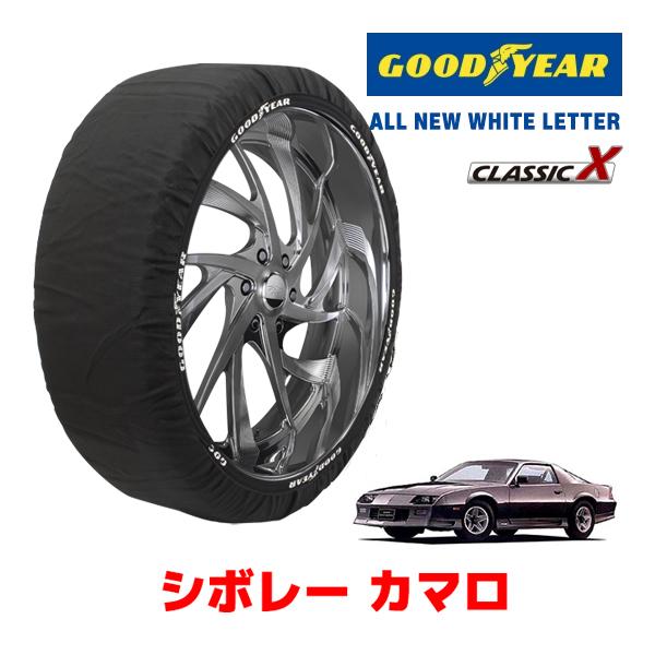 ■適合車種/汎用■適合条件/タイトルに掲載しているサイズは、新車時の装着タイヤサイズになります。グレードや履き替え等でサイズが異なる可能性もございますので、必ず現車のタイヤサイズをご確認ください。 <検索用コード：>
