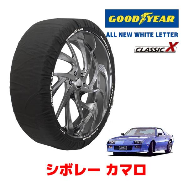 ■適合車種/汎用■適合条件/タイトルに掲載しているサイズは、新車時の装着タイヤサイズになります。グレードや履き替え等でサイズが異なる可能性もございますので、必ず現車のタイヤサイズをご確認ください。 <検索用コード：>