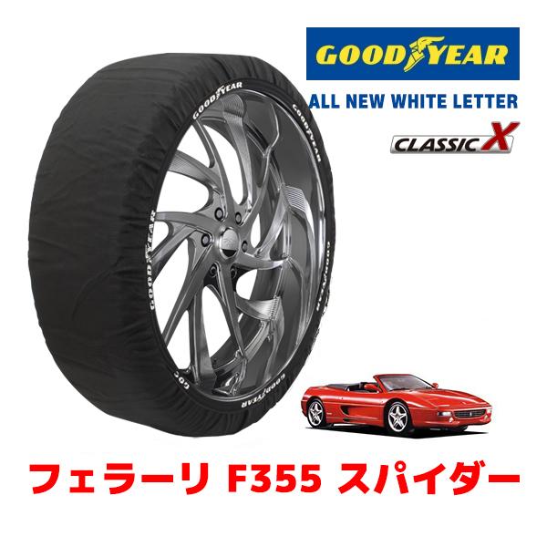 ■適合車種/汎用■適合条件/タイトルに掲載しているサイズは、新車時の装着タイヤサイズになります。グレードや履き替え等でサイズが異なる可能性もございますので、必ず現車のタイヤサイズをご確認ください。 <検索用コード：>
