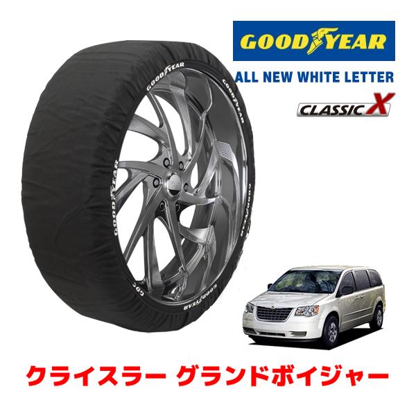 ■適合車種/汎用■適合条件/タイトルに掲載しているサイズは、新車時の装着タイヤサイズになります。グレードや履き替え等でサイズが異なる可能性もございますので、必ず現車のタイヤサイズをご確認ください。 <検索用コード：>