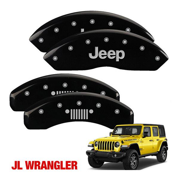 MGP 正規品 専用設計 ブレーキキャリパーカバー ブラック/JEEP MGP 正規品 専用設計 ブレーキキャリパーカバー ブラック/JEEP