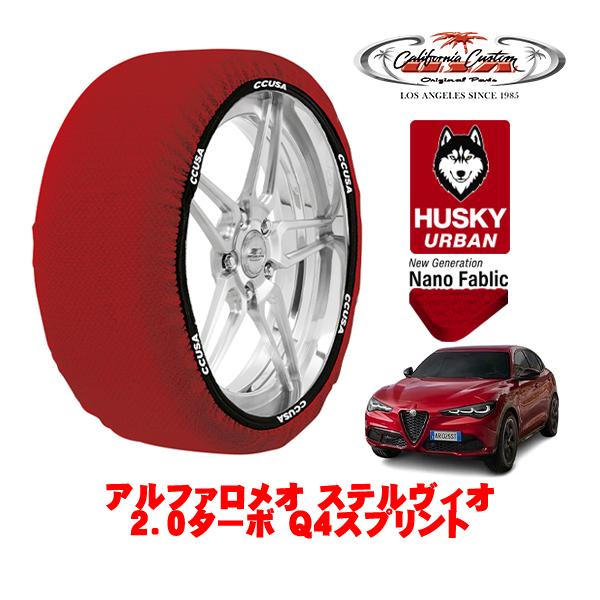汎用■適合条件/タイトルに掲載しているサイズは、新車時の装着タイヤサイズになります。グレードや履き替え等でサイズが異なる可能性もございますので、必ず現車のタイヤサイズをご確認ください。<検索用コード：>