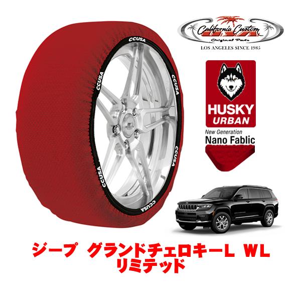汎用■適合条件/タイトルに掲載しているサイズは、新車時の装着タイヤサイズになります。グレードや履き替え等でサイズが異なる可能性もございますので、必ず現車のタイヤサイズをご確認ください。<検索用コード：>
