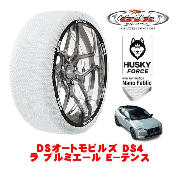 汎用■適合条件/タイトルに掲載しているサイズは、新車時の装着タイヤサイズになります。グレードや履き替え等でサイズが異なる可能性もございますので、必ず現車のタイヤサイズをご確認ください。<検索用コード：>