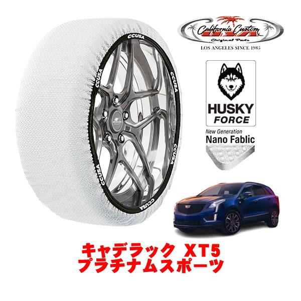 汎用■適合条件/タイトルに掲載しているサイズは、新車時の装着タイヤサイズになります。グレードや履き替え等でサイズが異なる可能性もございますので、必ず現車のタイヤサイズをご確認ください。<検索用コード：>