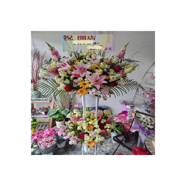 大きさは約、縦：約１９５ｃｍ横：約１００ｃｍ奥行き：４０ｃｍ豪華な２段の生花スタンドです。会社名、個人名、一言お祝いのメッセージなど添えて、贈り物におすすめです。当店、お任せでの商品の為、花種、花色のご指定はできませんので、ご了承下さい。★...