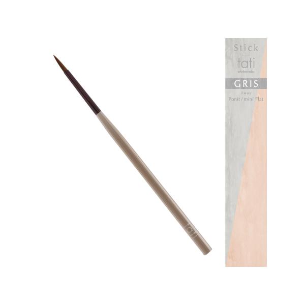 グリ　（キャップ付）大変自由度の高い筆です。その用途には決まりがありません。穂先は簡単に細く尖らせたり太くつぶしたりできます。ライン、面を問わず自由にお使いください。※クレンザーで洗った後はクリアジェルで穂先を整えてから保管して下さい。乾燥...