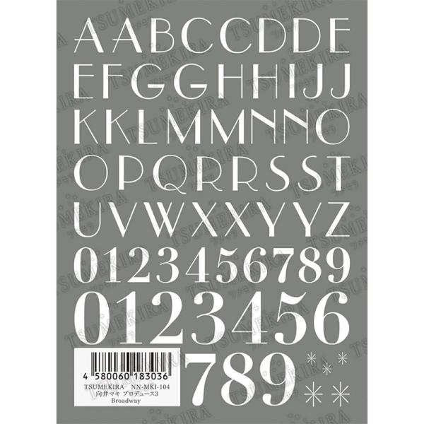 おしゃれにキマル大きいサイズのＲｅｔｒｏ ｆｏｎｔ。形にこだわらず文字を集めてデザインしたりロゴを並べたり、自分だけのデザインが作れます。品番：ＮＮ−ＭＫＩ−１０４サイズ：１２０ｍｍ×８８ｍｍ