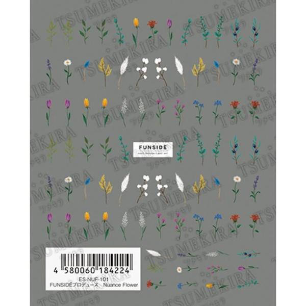 水彩画タッチでニュアンス感たっぷり。  透明感と絶妙カラーがnuance nailに溶け込みます。  花屋でチョイスするように、  ブーケ調にカラーを楽しんだり、  パターンのコーディネートを楽しめるstickerです。      品番：E...
