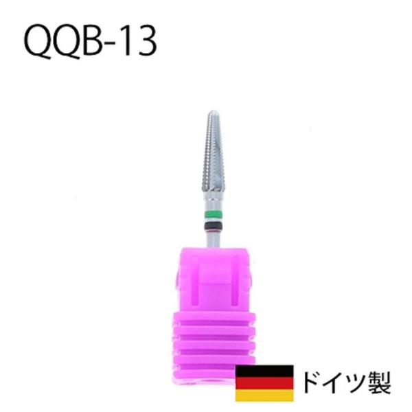 ■プロフェッショナル向け マシン初心者は買わないで！をキャッチコピーに プロ中のプロ向けのネイルビットが登場 倍速でアクリル・ジェル等をオフ サロンワークが早いのに振動少なく目詰まりしない  アクリルやジェルのオフにご使用ください。  ※f...