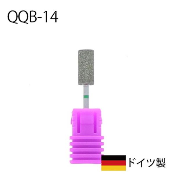 ■プロフェッショナル向け マシン初心者は買わないで！をキャッチコピーに プロ中のプロ向けのネイルビットが登場 倍速でアクリル・ジェル等をオフ サロンワークが早いのに振動少なく目詰まりしない  アクリルやジェルのオフにご使用ください。  ※f...