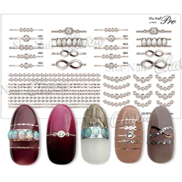 【品番・カラー】ピーディージュエリー シルバークール＆ビューティなネイルで大人気のCHiHO先生が写ネイルに登場。繊細なリングをイメージし、一本使いから複数使いまで楽しめる一枚に。トーン部分にラメを入れるなど遊びを加えれば、超オシャレネイル...