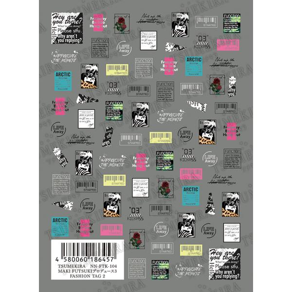 【品番・カラー】ＦＡＳＨＩＯＮ　ＴＡＧ　２  FASHION TAG大好評にて第二弾発売決定。 今回はTシャツのワンポイントにありそうな柄も加え、カラーバリエーションも増やしました。メインに使ってもよし、サブアートに加えてもよし、クールなデ...