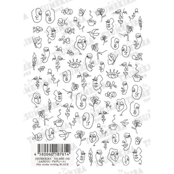 実際にジェルで一筆書きのラインを描こうとすると、シンプルなもの程安定したラインを書く事は難しいものですが、このシートがあれば簡単にモードな雰囲気に仕上げる事が可能です。重ねてレイアウトしても勿論OKですが、難しく考えずとも1枚貼っただけでも...