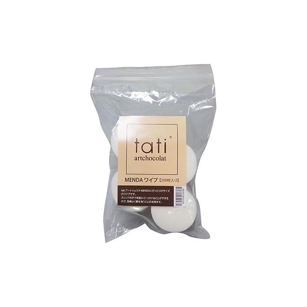 ｔａｔｉ　アートショコラ　ＭＥＮＤＡにぴったりのサイズのワイプです。 スリッド付きで突起にひっかけることができるので、効率よく筆を洗うことが出来ます。  22/10/14 14:00〜上代値下げ  【内容量・備考】２００枚入り  直径：４０...
