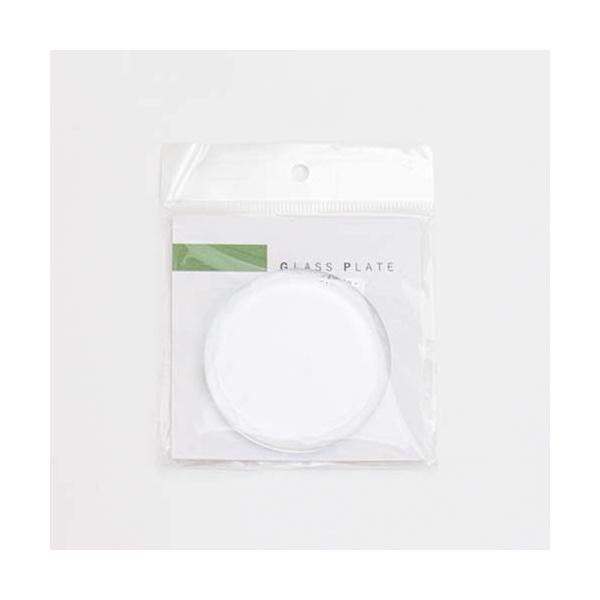 Ｒｕｎｄｅ（ルンデ）ミキシング用のアートパレットや撮影アイテムとしても使えるガラス製のプレートです。汚れた場合はエタノール等で拭き取りご使用ください。※割れないようお取扱いにご注意ください。６ｃｍ