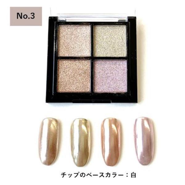 軽く擦りつけるだけで出来るミラー調パウダーです。アイシャドウのようなパレットタイプで、メタリックなタイプとオーロラタイプのカラーがあります。パレットタイプなので施術中にこぼしたり、粒子が飛び散る心配もありません。ネイルだけでなく、クラフトレ...