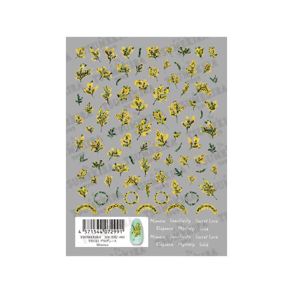 【品番・カラー】Ｍｉｍｏｓａ（ミモザ）　ＮＮ−ＴＳＵ−００２何色ものイエローとグリーンを使って手描きしているミモザ。使ってくださる全ての皆様に花言葉にある”感謝”の気持ちを込めて贈ります。【内容量・備考】８８ｍｍ×１２０ｍｍ