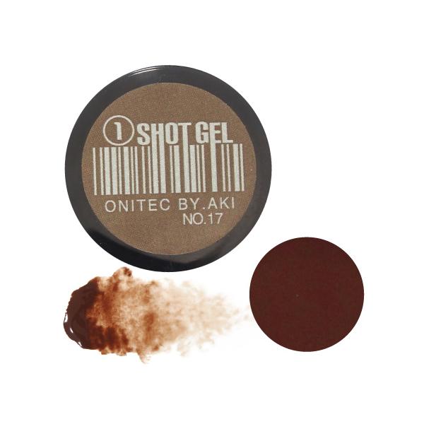 ＮＯ．１７　チョコレートｂｙ．Ａｋｉ先生監修のキャラクター用に開発を重ねたジェル。陰影用に使うカラーとしておすすめです。未硬化ジェルが出ず、縮まないので扱いやすいのが特徴です。黒の上でも高発色のさらさらな使い心地で、幅広くお使いいただけます...