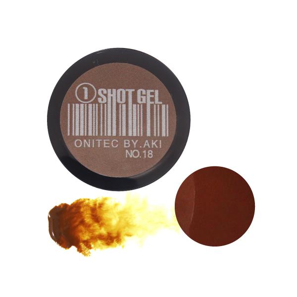 ＮＯ．１８　ココアｂｙ．Ａｋｉ先生監修のキャラクター用に開発を重ねたジェル。陰影用に使うカラーとしておすすめです。未硬化ジェルが出ず、縮まないので扱いやすいのが特徴です。黒の上でも高発色のさらさらな使い心地で、幅広くお使いいただけます。アニ...