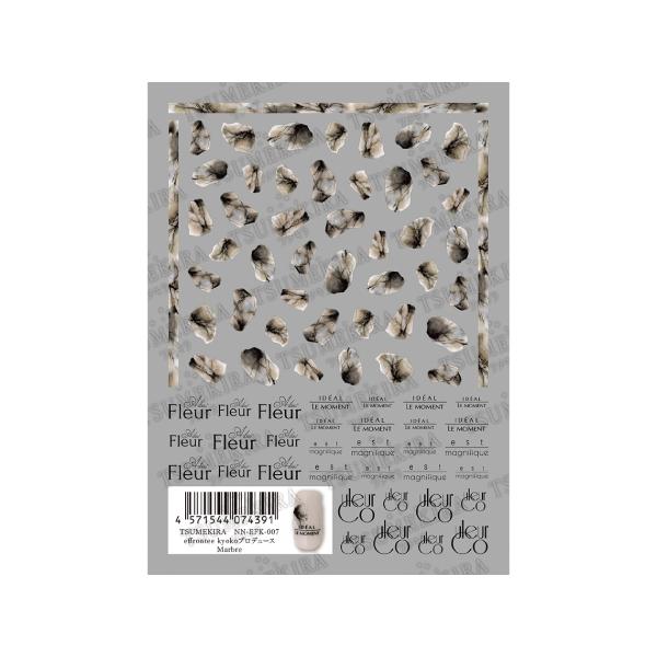 Ｍａｒｂｒｅ（マルブレ）貼るだけでおしゃれになる手書きの天然石柄のシールです。重ねて貼り合わせても可愛いので、いろんなデザインを楽しんでください。ＮＮ−ＥＦＫ−００７８８ｍｍ×１２０ｍｍ【ジェルネイル　手描きネイル　天然石アート　モノクロ　...