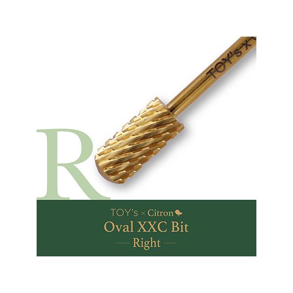 オーバルＸＸＣビット　【右利き用】厚みのあるジェルも素早く削る切削力。先端が丸く、キューティクルエリアも安心して削れます。大きすぎない小回りのきくサイズです。粗さ：ＸＸＣ　１００〜１２０Ｇ刃長１３ｍｍ　最大刃径６ｍｍ　全長３９ｍｍオフ・フィルイン