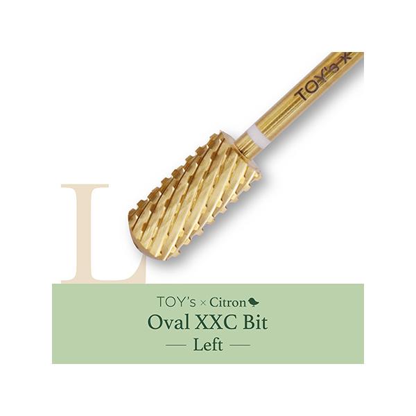 オーバルＸＸＣビット　【左利き用】厚みのあるジェルも素早く削る切削力。先端が丸く、キューティクルエリアも安心して削れます。大きすぎない小回りのきくサイズです。粗さ：ＸＸＣ　１００〜１２０Ｇ刃長１３ｍｍ　最大刃径６ｍｍ　全長３９ｍｍオフ・フィルイン