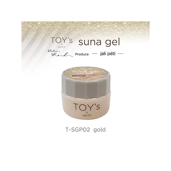 ジャリペティ　ゴールドPetillantなキラキラフラッシュatelier Rond maki 先生プロデュース大人気のJaliから輝くフラッシュシリーズ！ワンカラーにも、アートにも使えるこだわりのテクスチャ。夏のキラキラアートには欠かせな...