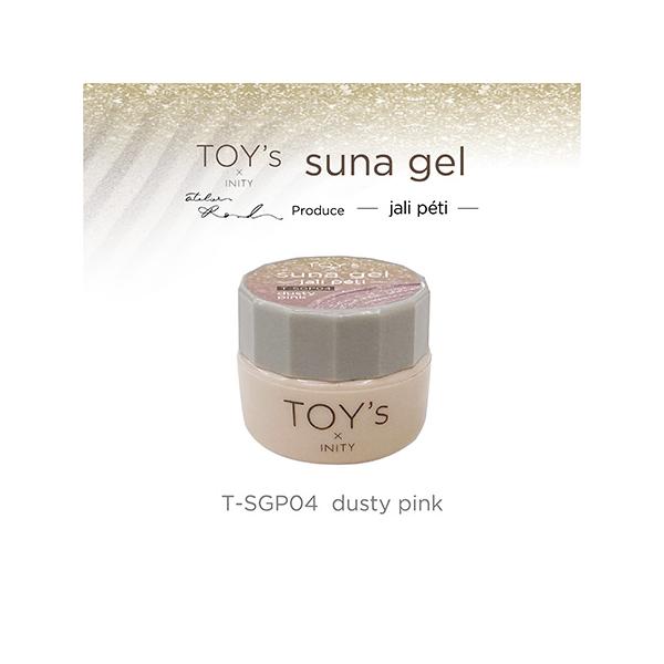 ジャリペティ　ダスティーピンクPetillantなキラキラフラッシュatelier Rond maki 先生プロデュース大人気のJaliから輝くフラッシュシリーズ！ワンカラーにも、アートにも使えるこだわりのテクスチャ。夏のキラキラアートには...