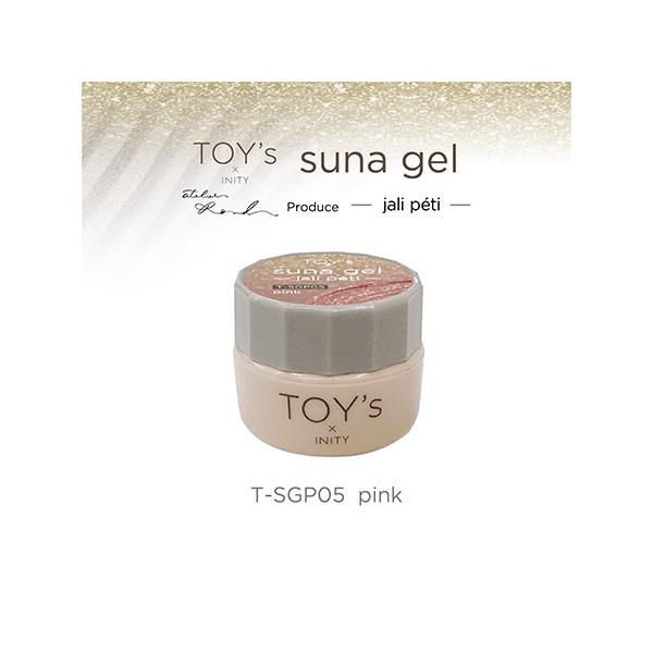 ジャリペティ　ピンクPetillantなキラキラフラッシュatelier Rond maki 先生プロデュース大人気のJaliから輝くフラッシュシリーズ！ワンカラーにも、アートにも使えるこだわりのテクスチャ。夏のキラキラアートには欠かせない...