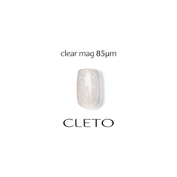 ８５μｍ透明感が今まで見たことないくらい高いマグジェルです。粒子は超微粒子〜超大粒まで４サイズございます。透明感最強クリアベースに85μm超大粒粒子マグ。フラッシュのようなマグです。７ｇソフトジェルタイプ UV約1分 LED約30秒 グリッ...