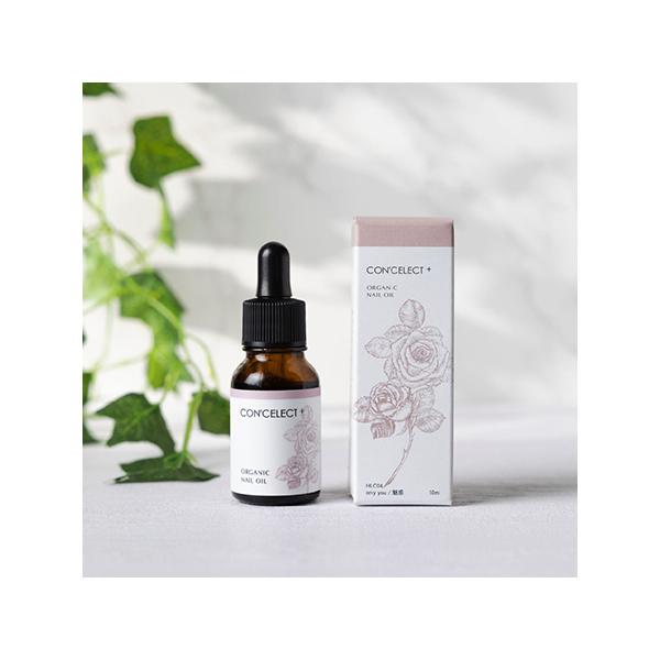 【キューティクルケア キューティクルオイル　ネイルオイル アロマオイル　ケアオイル】