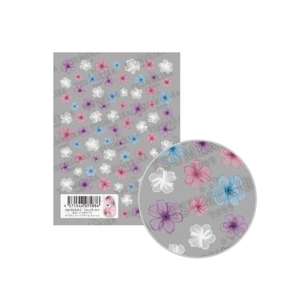 オーガンジーフラワー２　クレール繊細な線や色の重なりにこだわった人気のオーガンジーフラワー。今回は花びらの透け感に濃淡をつけ、リアルに再現した花をモチーフにして、明るい色合いのクレールと落ち着いた色合いのシックの2カラーで展開しました。ＮＮ...