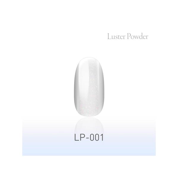 ＬＰ−００１ベースカラーにプラスしてクリアな光沢感が楽しめるツヤパウダークリアベースで光沢感のあるベールをかけたような光０．４ｇ【オーロラパウダー ハンドメイド 韓国ネイル 氷ネイル ブルー グリーン オレンジ ピンク ホワイト ネイルアー...