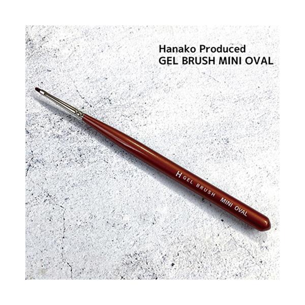 ミニオーバル毛にコシの強さがありますので、ハケ跡をしっかりと出す事ができます。立体的で繊細なお花をかくためのこだわりの質感全長：１５１．５ｍｍ　毛丈：４ｍｍ　直径：８．５ｍｍ