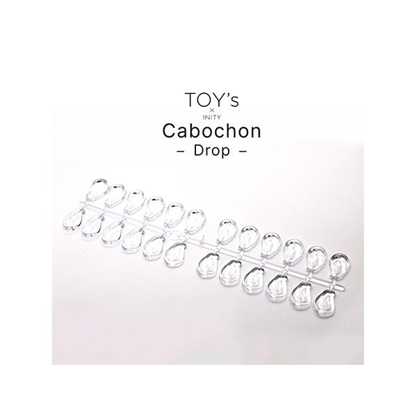 Ｔ−ＣＢＣ−ＤＲちゅるり、透明感カボションでカラチャ作りをサロン必須アイテム！立体感のあるクリアなカボションはどんなカラーでも美しさを引き立ててくれる事間違いなしサロンのカラーチャートが華やかに大変身使いやすく、高みえするカボションシリーズ...