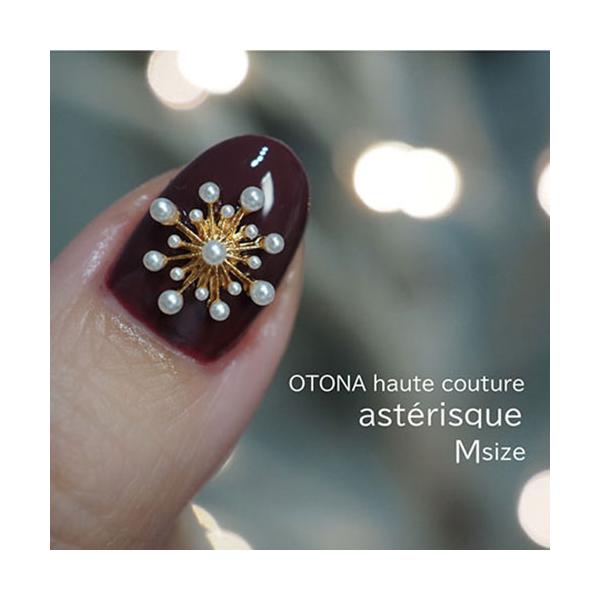 ａｓｔｅｒｉｓｑｕｅ　Ｍ小さな星を意味する言葉に由来し、存在感がありながら華奢な線やパールを使ったOTONAのためのアクセサリーに仕上げました。クリアに合わせてカジュアルダウンにも、大人なマットカラーと合わせたりと幅広くお楽しみいただけます...