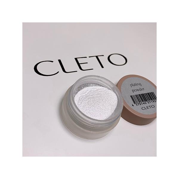 ノンワイプの上から擦ったパウダーの付きと、擦った後の艶感が良いプレイティングパウダーです。シンプルなワンカラーを一気に上品にさせる艶感のパウダーです０．５ｇグリッター＆ラメ【ホワイト ネイル オーロラヴェール クロムパウダー オーロラパウダ...