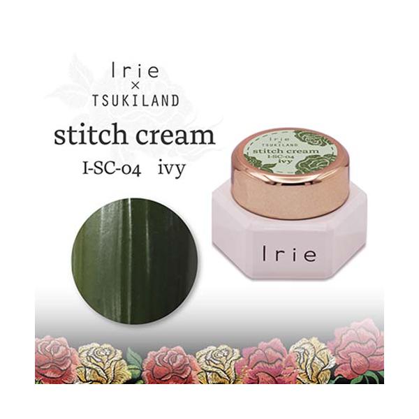 ＳＣ−０４　アイビーアイデア膨らむふわふわジェルＴＳＵＫＩＬＡＮＤ　ＴＳＵＫＩ先生プロデュースのカラージェルホイップクリームのようなテクスチャーでレベリングせず、立体的な極細ラインも描ける硬化後はセミマットに仕上がるノンワイプジェル刺繍糸を...