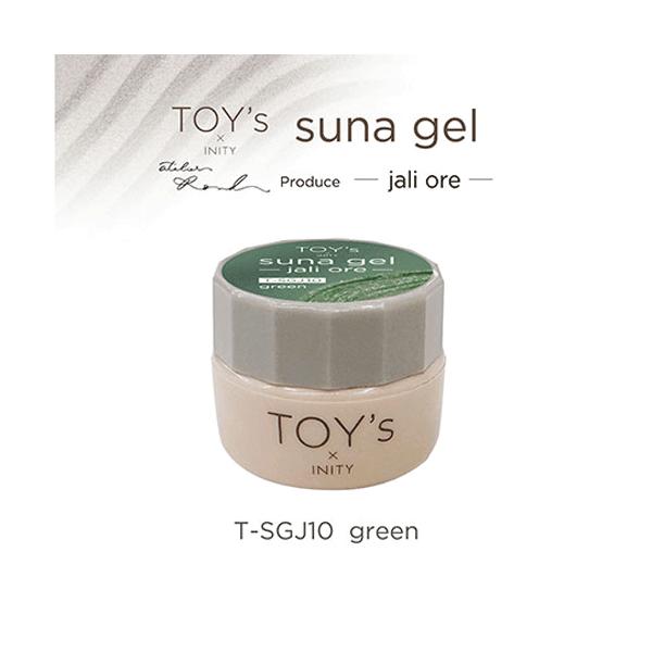 Ｔ−ＳＧＪ１０　グリーンａｔｅｌｉｅｒ　Ｒｏｎｄ　ｍａｋｉ先生×ＴＯＹ'ｓ大人気のｊａｌｉ　ｏｒｅシリーズｊａｌｉ　ｏｒｅのテクスチャと輝きはそのままに、秋冬に大活躍のカラー差し色で入れてニュアンスのグレードアップにも、ベースで入れて輝かせ...